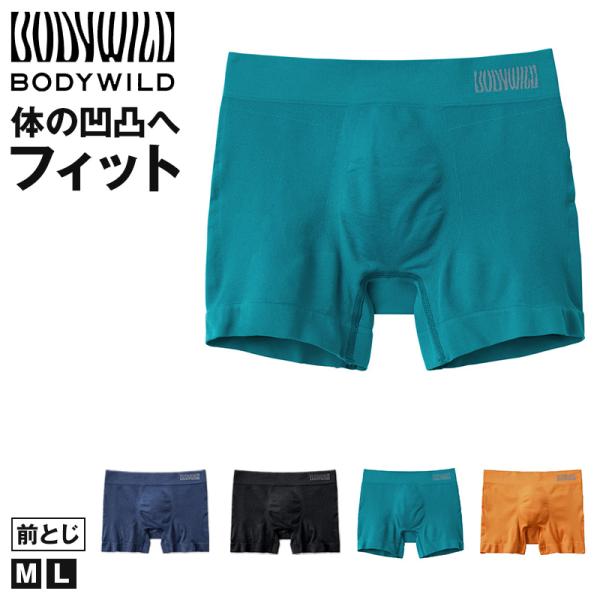 [サイズ]M (ウエスト:76-84cm)L (ウエスト:84-94cm)※商品のサイズは裁断・縫製・伸縮によって、若干の個体差が生じる可能性がございます。[カラー]E：ネービーブルーF：ブラックI：ケ−リ−グリ−ンJ：オレンジ※お使いのモ...