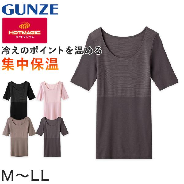 [サイズ]M(身長:154-162cm/バスト:79-87cm)L(身長:154-162cm/バスト:86-94cm)LL(身長:154-162cm/バスト:93-101cm)※詳しいサイズは商品画像よりご確認いただけます[カラー]A：チャ...