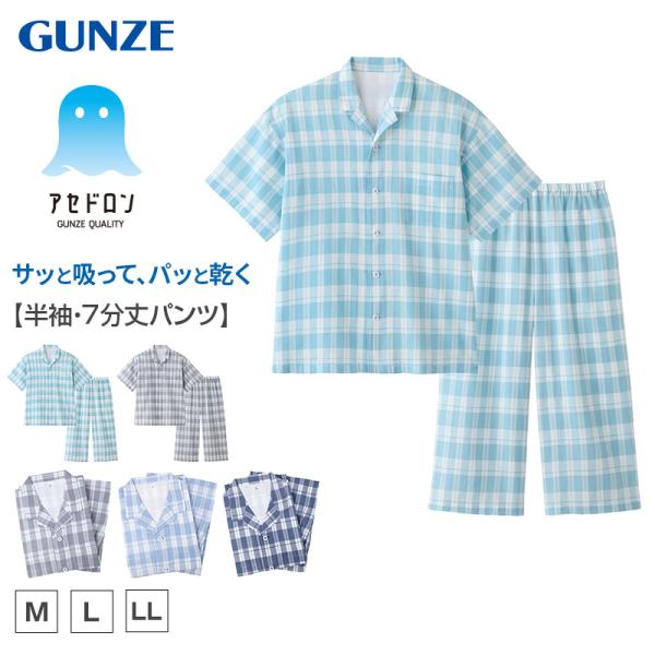 [サイズ]M (胸囲88〜96cm/身長165〜175cm/ウエスト76〜84cm)L (胸囲96〜104cm/身長175〜185cm/ウエスト84〜94cm)LL (胸囲104〜112cm/身長175〜185cm/ウエスト94〜104cm...