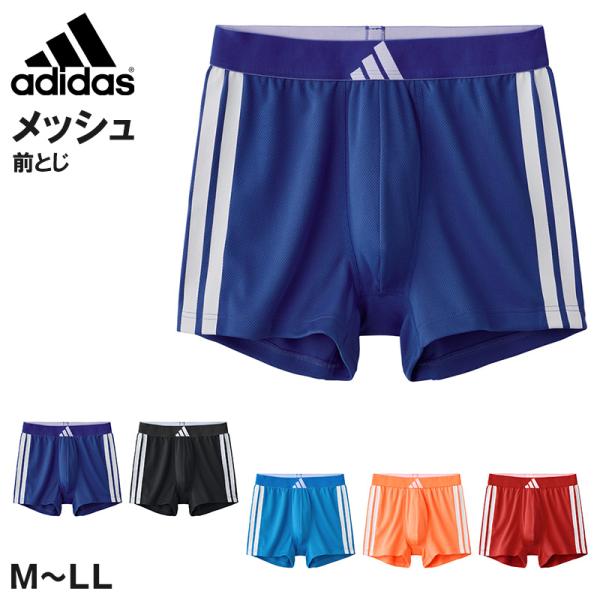 [サイズ]M (ウエスト:76-84cm)L (ウエスト:84-94cm)LL (ウエスト:94-104cm)※商品のサイズは裁断・縫製・伸縮によって、若干の個体差が生じる可能性がございます。[カラー]A：エールブルーB：ブラックC：ブリリ...