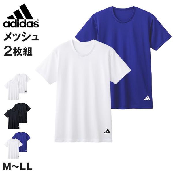 [サイズ]M (身長：165〜175cm/胸囲：88〜96cm)L (身長：175〜185cm/胸囲：96〜104cm)LL (身長：175〜185cm/胸囲：104〜112cm)※商品のサイズは裁断・縫製・伸縮によって、若干の個体差が生じ...