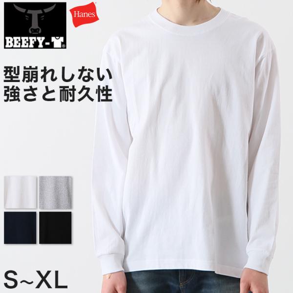[サイズ]S(身丈:65cm/身幅:48cm/肩幅:44.5cm/袖丈:56.5cm/身長:155-165cm)M(身丈:68cm/身幅:51cm/肩幅:47cm/袖丈:58.5cm/身長:165-175cm)L(身丈:71cm/身幅:54...