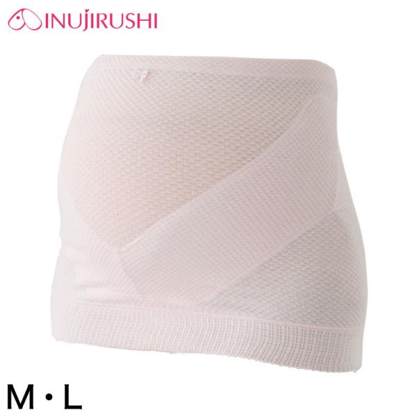 [サイズ]マタニティM/マタニティL[カラー]ピンク[素材・加工]綿95%/ナイロン・ポリウレタン5%[生産国]日本企画海外製[関連]女性/婦人/妊婦/hb8034 cc-mat-hara 166871-95