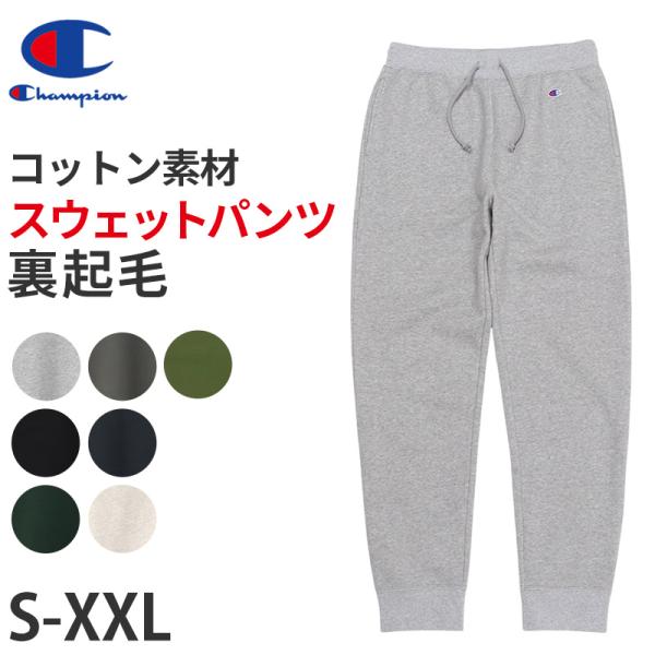 [サイズ]SMLXLXXL[カラー]A：(070)オクスフォードグレーB：(081)ダークグレーC：(090)ブラックD：(370)ネイビーE：(570)ダークグリーンF：(810)オートミールG：オリーブ[素材・加工]本体: コットン80...