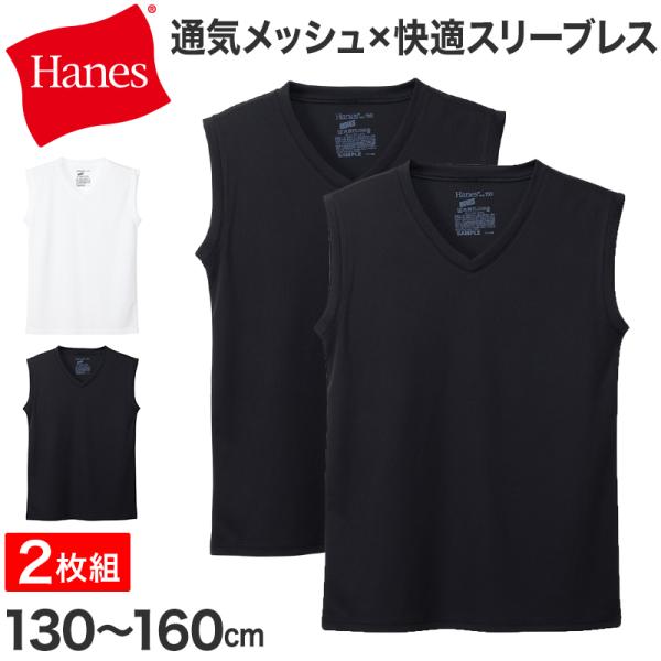 [サイズ]130cm(身長:125-135cm/胸囲:61-67cm)140cm(身長:135-145cm/胸囲:65-72cm)150cm(身長:145-155cm/胸囲:70-78cm)160cm(身長:155-165cm/胸囲:76-...