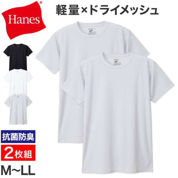 [サイズ]M(身長:165-175cm/胸囲:88-96cm/ウエスト:76-84cm)L(身長:175-185cm/胸囲:96-104cm/ウエスト:84-94cm)LL(身長:175-185cm/胸囲:104-112cm/ウエスト:94...