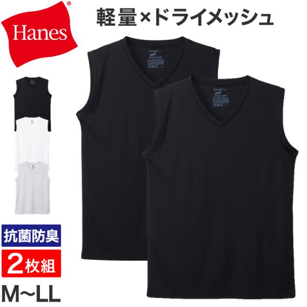 [サイズ]M(身長:165-175cm/胸囲:88-96cm/ウエスト:76-84cm)L(身長:175-185cm/胸囲:96-104cm/ウエスト:84-94cm)LL(身長:175-185cm/胸囲:104-112cm/ウエスト:94...