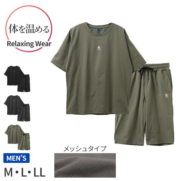 [サイズ]M (身長:165-175cm/胸囲:88-96cm/ウエスト:76-84cm)L (身長:175-185cm/胸囲:96-104cm/ウエスト:84-94cm)LL (身長:175-185cm/胸囲:104-112cm/ウエスト...