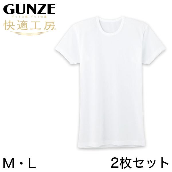 [サイズ]M (身長:165-175cm/胸囲:88-96cm)  L (身長:175-185cm/胸囲:96-104cm) LL(身長:175-185cm/胸囲:104-112cm)「kh6414-ll-s」他のサイズをご希望の際は上記「...