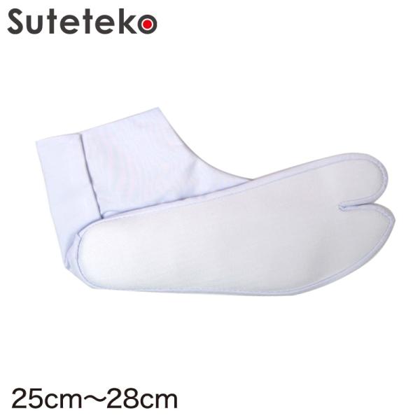 [サイズ]25cm/25.5cm/26cm/26.5cm/27cm/28cm[カラー]白[素材・加工]ポリエステル65%/綿35%4枚コハゼ[生産国]日本企画海外製[関連]メンズ/紳士用/男性用/男用/たび/和装/礼装/着付け/着物/歌舞伎...