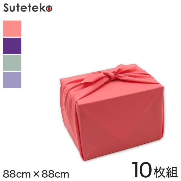 [サイズ]二四巾(ヤール巾)(約88cm×88cm)[カラー]A：ピンクB：紫C：ワサビD：フジ[素材・加工]ポリエステル100%2辺は切りっぱなしとなっております。同色10枚組[生産国]日本製(MADE IN JAPAN)[関連]ふろしき...