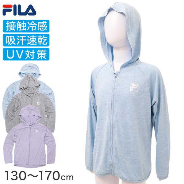 [サイズ]130cm(身長:125-135cm/胸囲:61-67cm)140cm(身長:135-145cm/胸囲:65-72cm)150cm(身長:145-155cm/胸囲:70-78cm)160cm(身長:155-165cm/胸囲:72-...