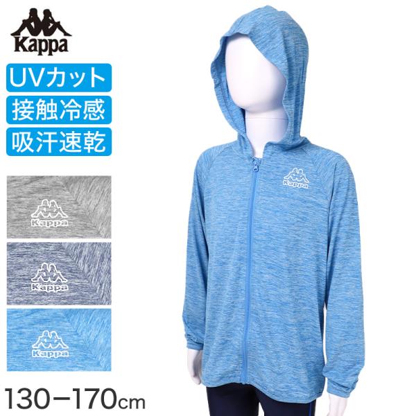 [サイズ]130cm140cm150cm160cm170cm[カラー]A：ブラックB：ネイビーC：ブルー※お使いのモニター環境によって、掲載写真と実際の商品で色味が多少ことなる場合がございます。[素材・加工]ポリエステル100%接触冷感/吸...