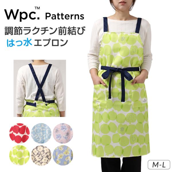 [サイズ]M-L(バスト:79〜94cm/身長:154〜162cm)※ポケットのサイズ：約17cm×16cm※商品のサイズは裁断・縫製・伸縮によって、若干の個体差が生じる可能性がございます。[カラー]ラナンキュラス：ピンクラナンキュラス：サ...