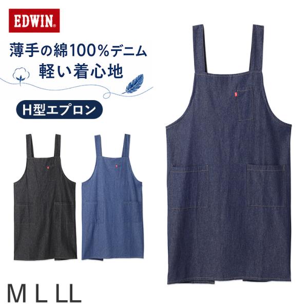 [サイズ]M（適用サイズ：バスト79〜87cm/身長154〜162cm）（実寸：身丈約80cm/ウエスト巾約93cm/胸巾約26cm）L（適用サイズ：バスト86〜94cm/身長154〜162cm）（実寸：身丈約83cm/ウエスト巾約100c...
