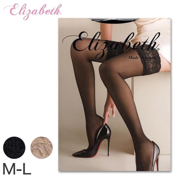 [サイズ]M-L（ヒップ85〜98cm 身長150〜165cm）[カラー](101)ブラック(700)ティール[素材・加工]ナイロンポリウレタン[生産国]日本製(MADE IN JAPAN)[関連]レディース/女性/婦人/レッグ/パンスト/...