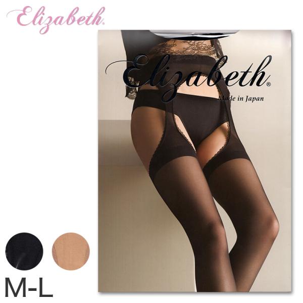 [サイズ]M-L（ヒップ85〜98cm 身長150〜165cm）[カラー](101)ブラック(700)ティール[素材・加工]ナイロンポリウレタン[生産国]日本製(MADE IN JAPAN)[関連]レディース/女性/婦人/レッグ/パンスト/...