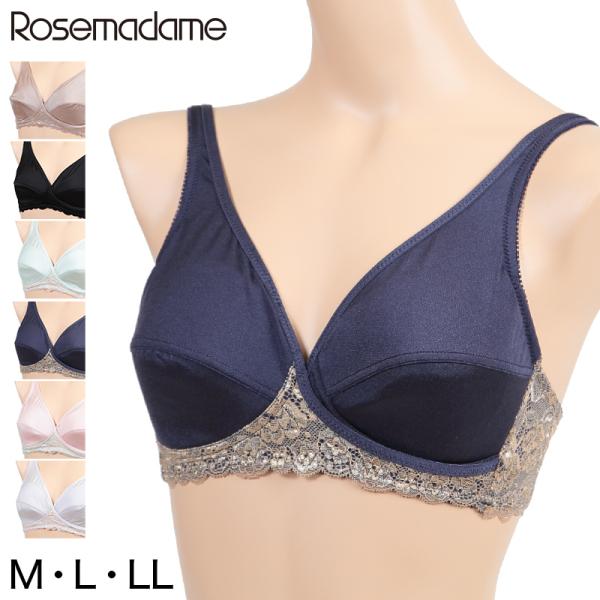 [サイズ]M/マタニティM(アンダーバスト:67-75cm、バスト:86cm-94cm)適合サイズ：B70　C70　D70　E70　B75　C75L/マタニティL(アンダーバスト:72-80cm、バスト:93cm-101cm)適合サイズ：D...