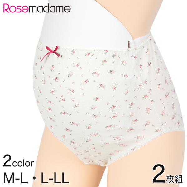 [サイズ]M-L(腹囲:81cm-110cm/ヒップ:85cm-104cm)L-LL(腹囲:89cm-118cm/ヒップ:90cm-109cm)[カラー]柄A（アイボリー+グレー無地）柄B（グレー+グレー無地）[素材・加工]ポリエステル65...
