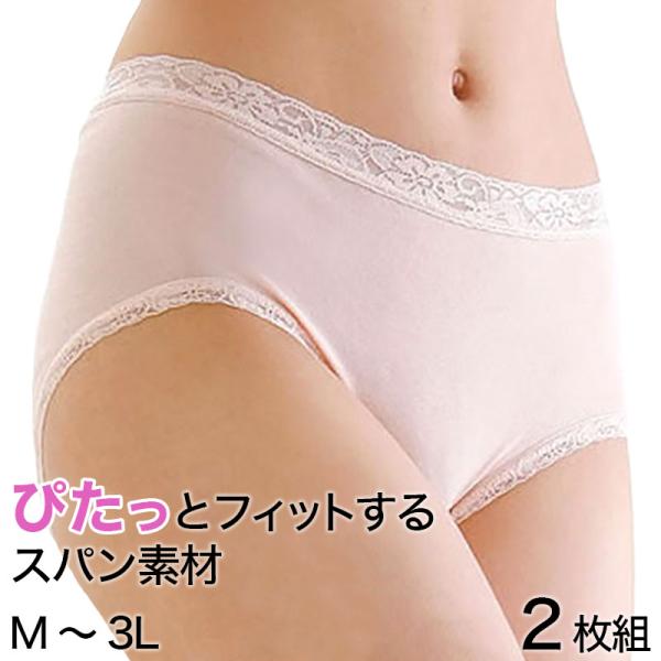 [サイズ]M/L/LL/3L[カラー]ピーチパープル[素材・加工]綿80%/ナイロン15%/ポリウレタン5%スパン素材[生産国]日本企画海外製[関連]638250/orts17 l--nor l-sh-nor 403551-50 40355...