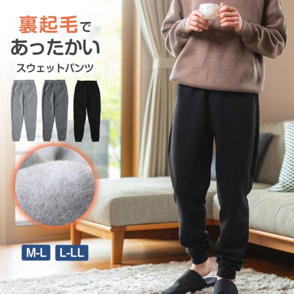 [サイズ]M〜L ( ウエスト：76-94cm )L〜LL ( ウエスト：84-104cm )※商品のサイズは裁断・縫製・伸縮によって、若干の個体差が生じる可能性がございます。[カラー]A：LグレーB：DグレーC：クロ※お使いのモニター環境...