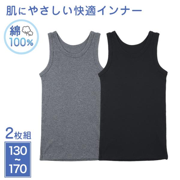[サイズ]130cm(身長:125-135cm/胸囲:61-67cm)140cm(身長:135-145cm/胸囲:65-72cm)150cm(身長:145-155cm/胸囲:70-78cm)160cm(身長:155-165cm/胸囲:76-...