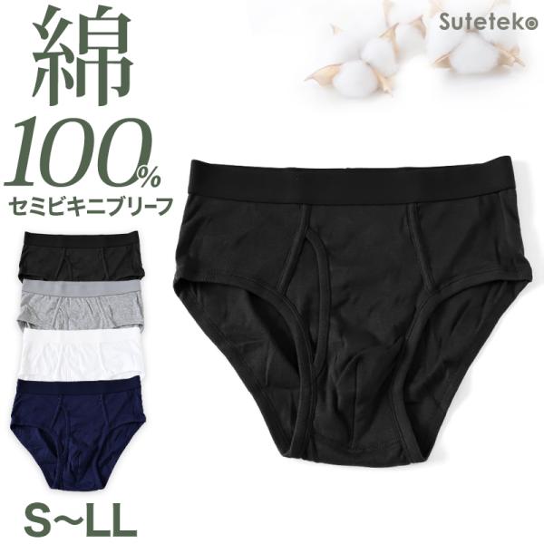 [サイズ]S(身長:155-165cm/胴囲:68-76cm/脇丈:13cm)M(身長:165-175cm/胴囲:76-84cm/脇丈:13.5cm)L(身長:175-185cm/胴囲:84-94cm/脇丈:14cm)LL(身長:175-1...