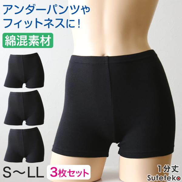 [サイズ]S(ヒップ:82-90cm)M(ヒップ:87-95cm)L(ヒップ:92-100cm)LL(ヒップ:97-105cm)※パッケージに記載しているサイズと表記が違う場合がございます。サイズはページ表記の通りです。※丈の長さにつきまし...