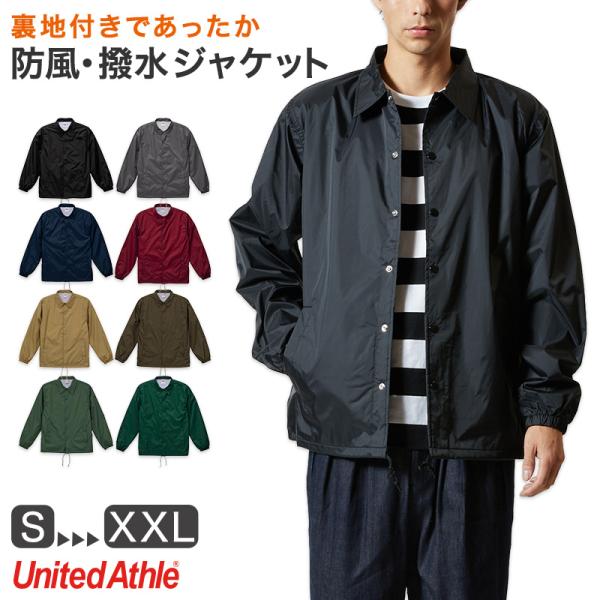 [サイズ]SMLXL( LL )XXL( 3L )※詳しいサイズは商品画像よりご確認いただけます[カラー](002)ブラック(072)バーガンディー(045)シールブラウン(086)ネイビー(175)セメント(241)フォレストグリーン(4...