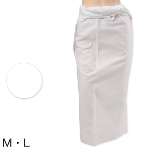 [サイズ]M(ヒップ:85-95cm/裾丈:86cm/裾廻り:135cm)L(ヒップ:95-105cm/裾丈:86cm/裾廻り:145cm)[カラー]白[素材・加工]綿100%(16双ネル)両面起毛[生産国]日本製(MADE IN JAPA...
