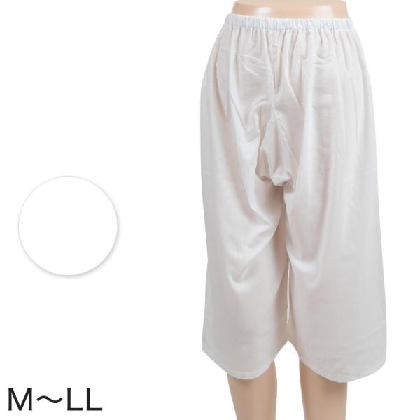 [サイズ]M(ヒップ:80-88cm/総丈:67cm/股上:31cm/股下36cm)L(ヒップ:88-95cm/総丈:72cm/股上:31cm/股下41cm)LL(ヒップ:95-102cm/総丈:76cm/股上:35cm/股下41cm)[カ...