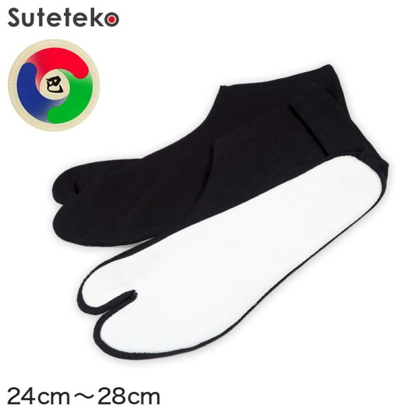 [サイズ]24cm/24.5cm/25cm/25.5cm/26cm/26.5cm/27cm/27.5cm/28cm[カラー]濃紺[素材・加工]綿100%(ブロード)４枚こはぜ・晒裏[生産国]日本製(MADE IN JAPAN)[関連]ともえ...