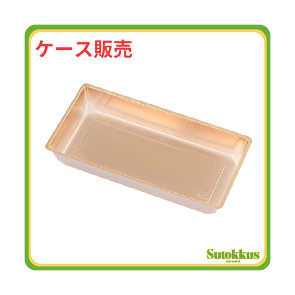 重箱、折詰、ウッド用（７寸折箱２個用）