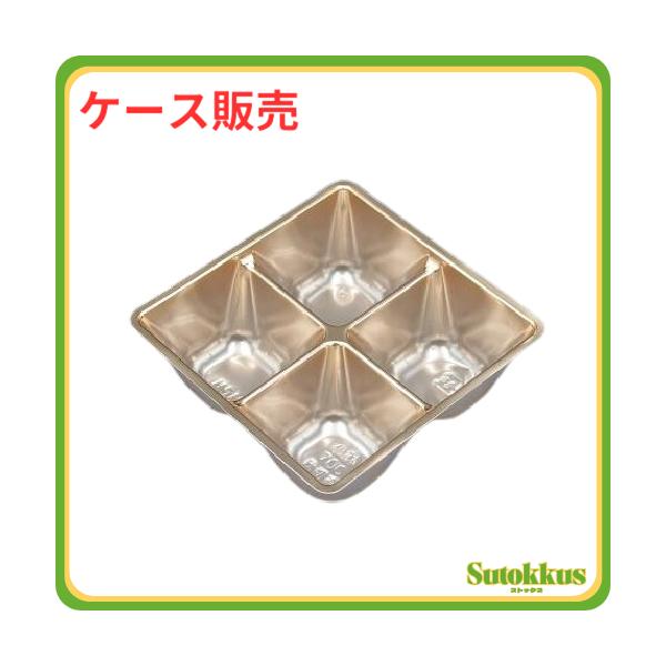 重箱、折詰、ウッド用（７寸折箱４個用）