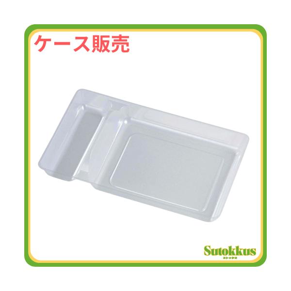 紙ボックス「KM-77 本体」の専用中仕切電子レンジ使用可