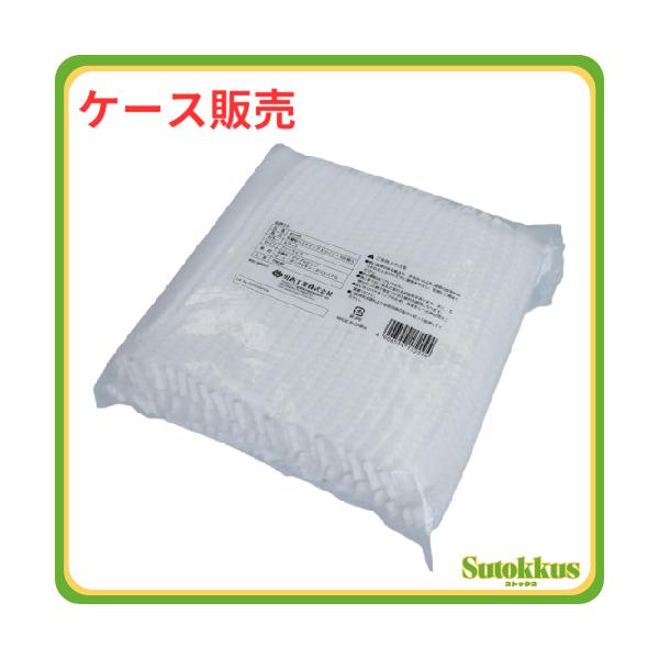 ■本品は使い切りの商品です。■頭髪をしっかりとカバーする、ゆったりサイズの使いきり衛生キャップ。■不織布製で通気性が高く蒸れにくいです。■食品加工、調理、介護・看護等の医療機関等で幅広くご使用頂けます。■ホコリ、抜け毛の落下を防ぎ通気性の良...