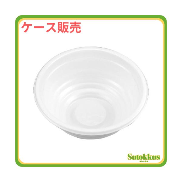 レンジ対応の定番丼、本体はロースタックで、省スペース化を実現保温・断熱・耐油性に優れた、高級感のあるプラスチック丼●電子レンジ使用可●オーブン使用不可●耐油性:あり●耐熱温度:105℃※別売：対応する蓋「シーピー化成 丼容器 BF-360 ...