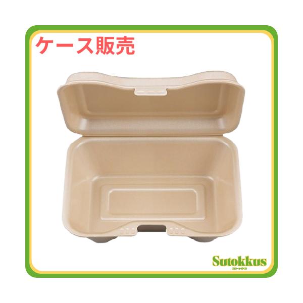 ケータリングやランチボックスにおすすめ！使い心地を考えた折蓋付き弁当容器手に持ちやすい容器形状で指先だけで簡単にワンタッチ開閉が可能電子レンジ使用不可／オーブン使用不可耐油性：なし耐熱温度：85℃ごはん容量：約200g