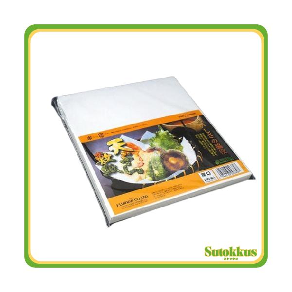 油を吸収するのに最適な紙天ぷら・揚げ物などの油料理に是非ご利用ください！