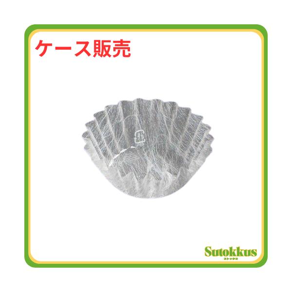 電子レンジでも使用できます！材質：ポリプロピレン2層フィルム印刷：２層フィルムの内側に印刷（直接食品に触れないから衛生的です）