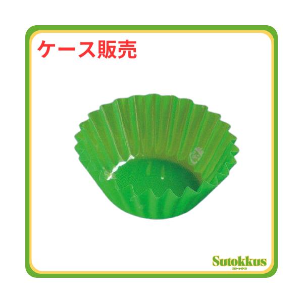 電子レンジでも使用できます！材質：ポリプロピレン2層フィルム印刷：２層フィルムの内側に印刷（直接食品に触れないから衛生的です）