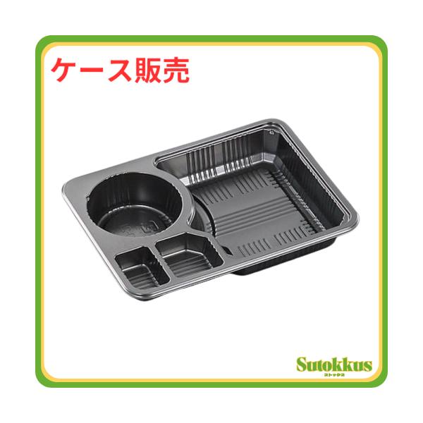 麺を極めたオリジナルデザイン耐熱温度：90℃※「防曇蓋 ND-21」は別売