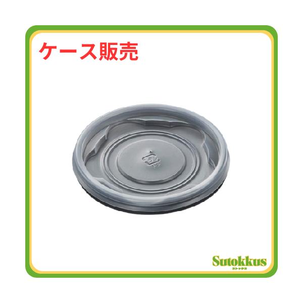 スープ向けの発泡カップ容器「中央化学 スープカップ CFカップ 85-180 本体 2,500枚」の専用外嵌合平蓋針穴付き