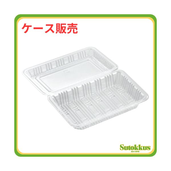 お馴染みの折り蓋式容器、フードパック非嵌合タイプ