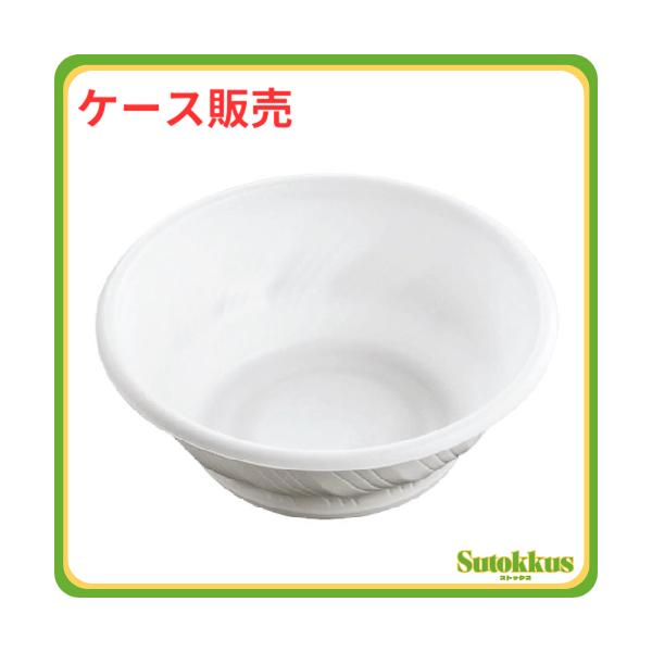 テイクアウトにもイベントにも最適な丼容器外嵌合蓋「SD咲き丼M17蓋」は別販売です電子レンジ使用可