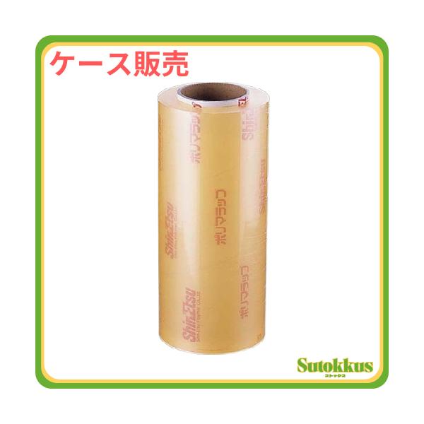 軽量で保管に便利な省資源タイプ透明度抜群でお肉や野菜にぴったり●耐熱温度130℃（目安）●耐冷温度-60℃（目安）