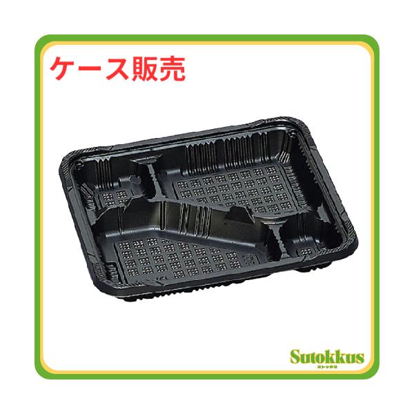 省資源化に貢献するリデュース・プロダクトシリーズ「押」の角２点を押さえるだけで、ワンタッチオープンできますフタ四辺リップ部にエンボス加工をしましたので、どこからでも開けやすい機能を持たせました本体２本の支柱でフタを支え、フタが潰れにくく、積...