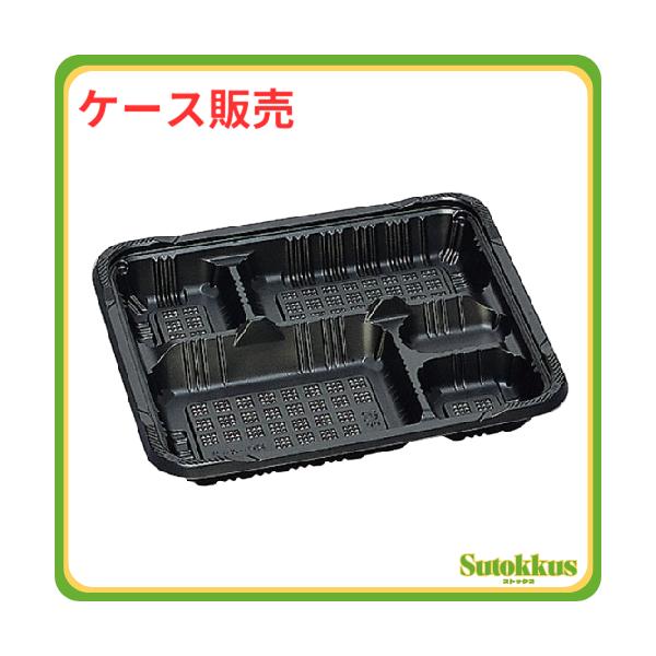 省資源化に貢献するリデュース・プロダクトシリーズ「押」の角２点を押さえるだけで、ワンタッチオープンできますフタ四辺リップ部にエンボス加工をしましたので、どこからでも開けやすい機能を持たせました本体２本の支柱でフタを支え、フタが潰れにくく、積...