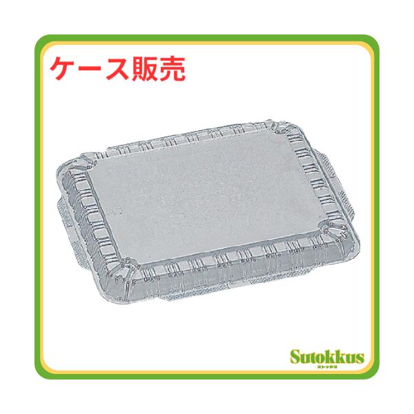 憩い 本体 RP-4-1H対応の内嵌合蓋です省資源化に貢献するリデュース・プロダクトシリーズ「押」の角２点を押さえるだけで、ワンタッチオープンできますフタ四辺リップ部にエンボス加工をしましたので、どこからでも開けやすい機能を持たせました本体...