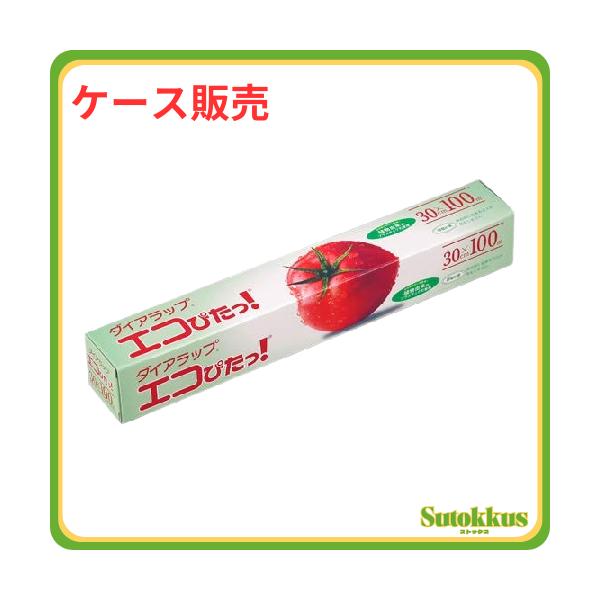 ・非塩素系のラップです。　ポリオレフィン系素材を使用、ラップのみの焼却時に塩素系ガスが発生しません。・保香性に優れています。　ポリオレフィン単層ラップと比較してバリア性に優れています。・粘着性に優れています。　多層構造のため、単層ポリオレフ...